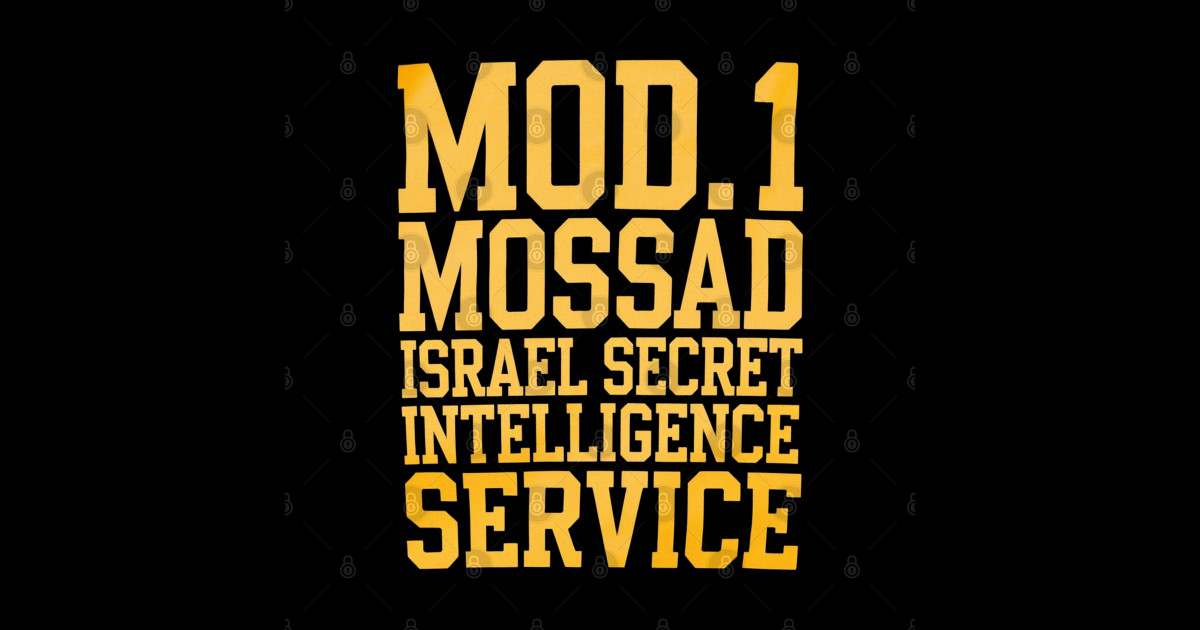 Mod.1 Mossad Israel Secret Intelligence Service - Mossad - Sticker ...