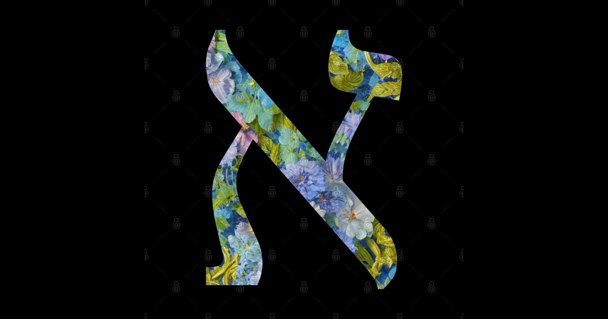 Aleph / Alef - First letter of Hebrew alphabet or Aleph Bet or Aleph ...