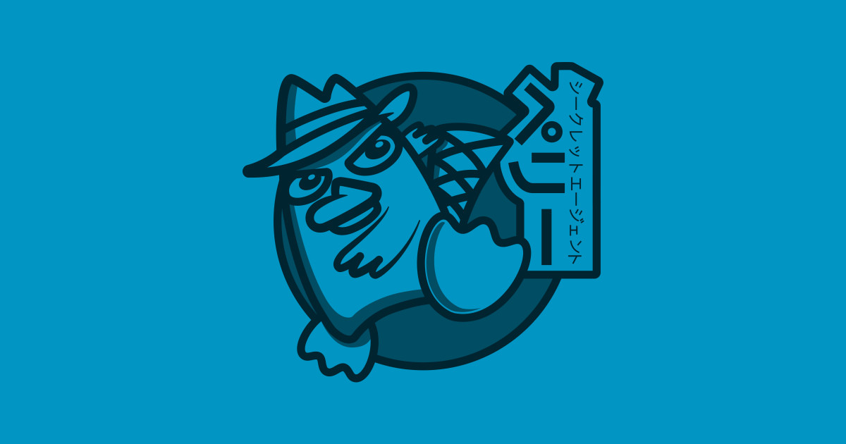 Perry - Kawaii Style (Ghost - Teal) - Perry - T-Shirt | TeePublic