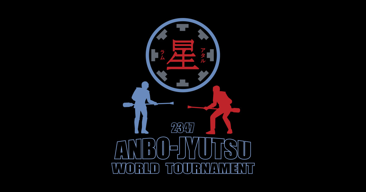 Anbo Jyutsu World Tournament - Sci Fi Martial Arts - Sticker | TeePublic