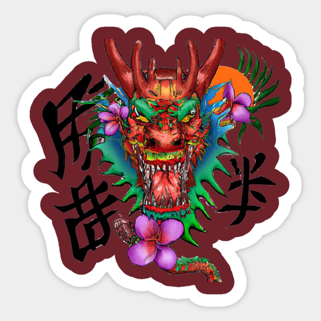 Chinese dragon - Chinese Dragon - Sticker | TeePublic