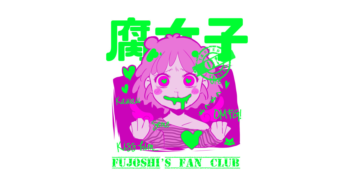 Fujoshi - Fujoshi - T-Shirt | TeePublic