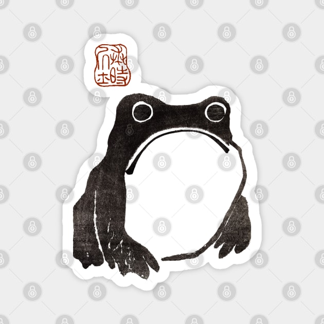 Grumpy Japanese Frog, Cute Sad Cottagecore Toad and Their Froge Thought ...