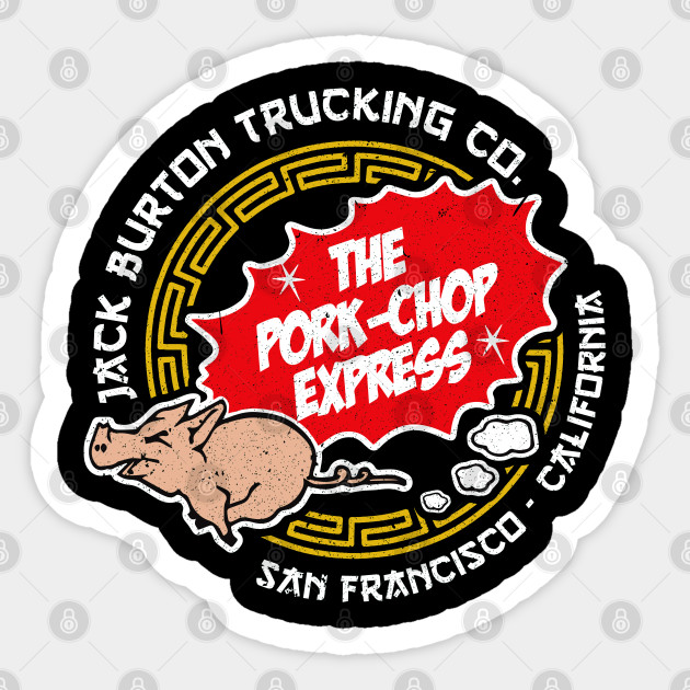 Pork Chop Express San Francisco - Pork Chop Express - Sticker | TeePublic
