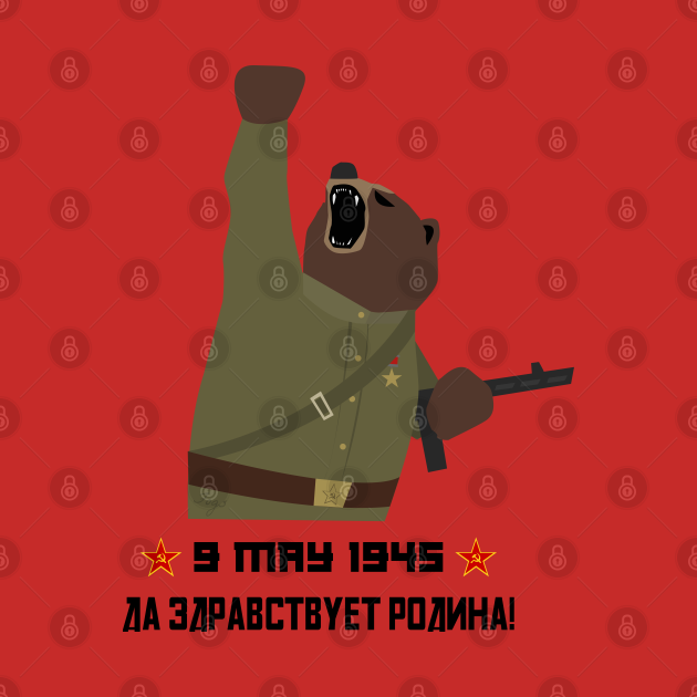 Soviet bear red army infantry ww2 victory day - Soviet - T-Shirt ...