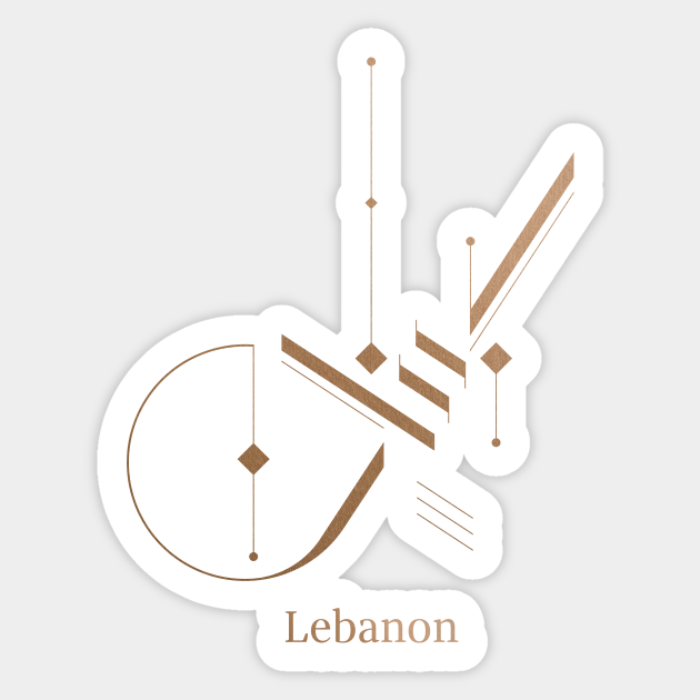 Modern Arabic Calligraphy - Lebanon - Arabic Calligraphy - Sticker ...