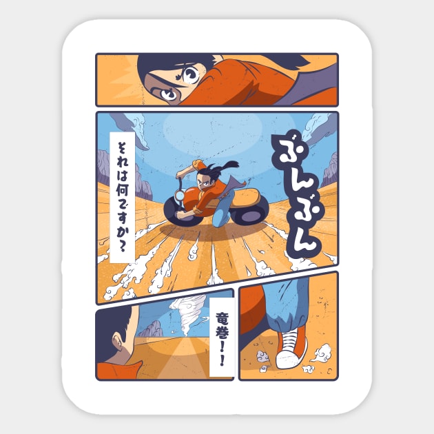 Japanese Comic art - Japanese Art - Sticker | TeePublic