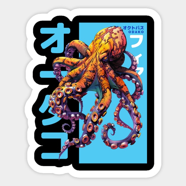 odako creature japanese - Japanese Monsters - Sticker | TeePublic
