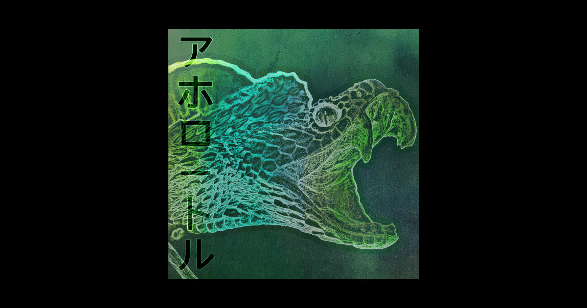 Edna Green - Album Art - Sticker | TeePublic