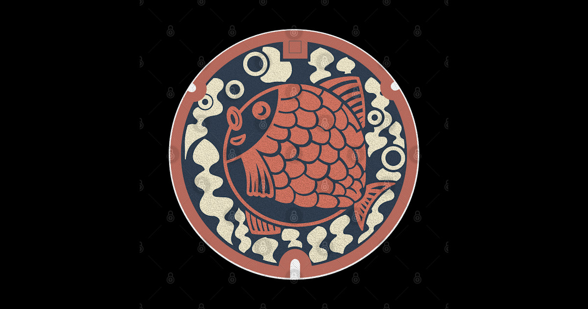 Omu Town Manhole Cover Art - Cute Fish - Sticker | TeePublic