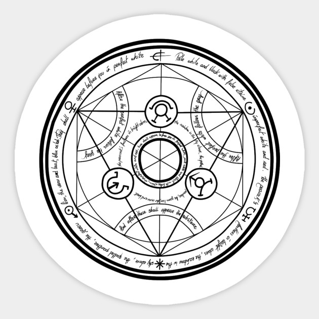 Human Transmutation - Fullmetal Alchemist - Sticker | TeePublic