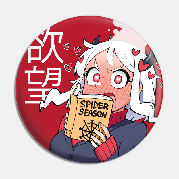 Lustful Modeus Helltaker - Demon Girl - Pin | TeePublic