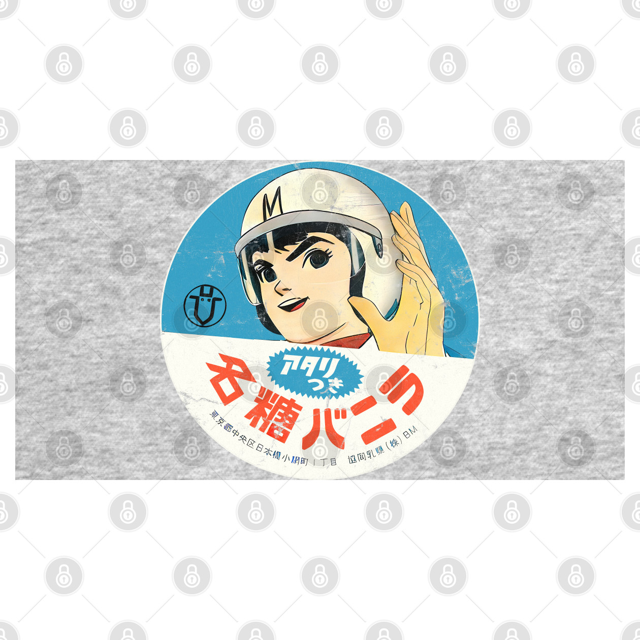 Speed Racer / Retro Style Design - Speed Racer - T-Shirt | TeePublic