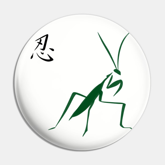 Praying Mantis Patience Japanese Symbol Kanji - Praying Mantis - Pin ...