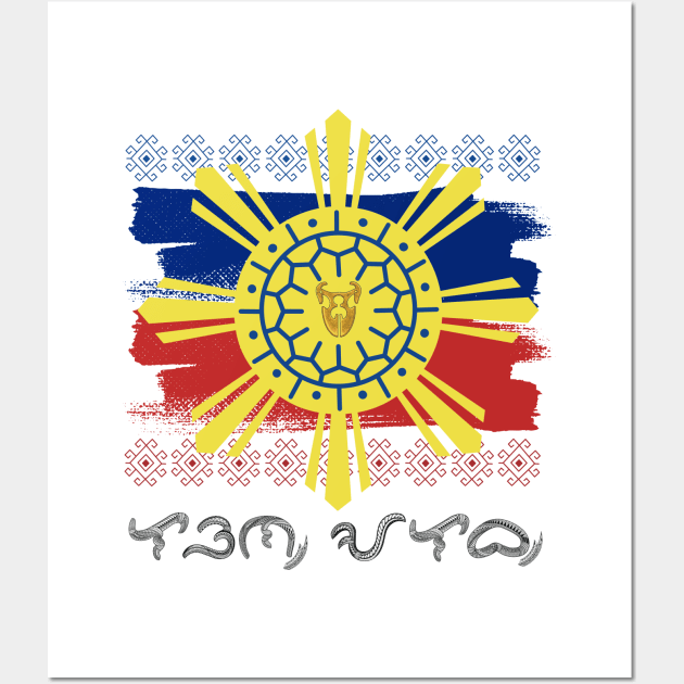 Philippine Flag/Sun / Baybayin word Laon Alab (Lakas-tipon Alagad ng ...