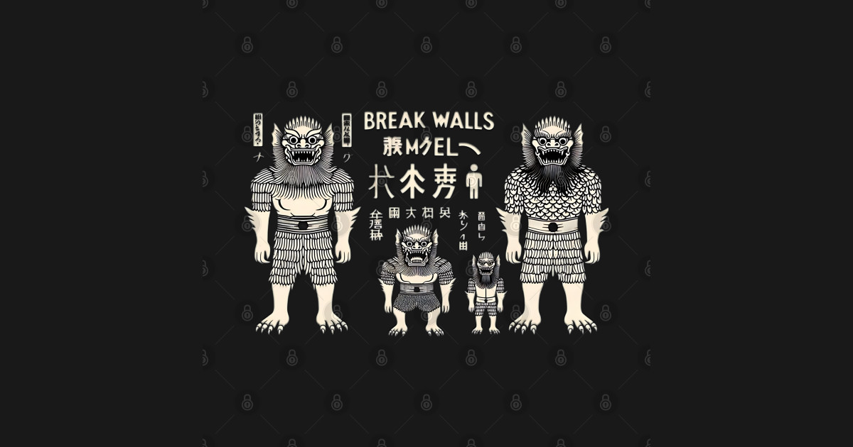 Break Walls - Japanese Folklore - T-Shirt | TeePublic