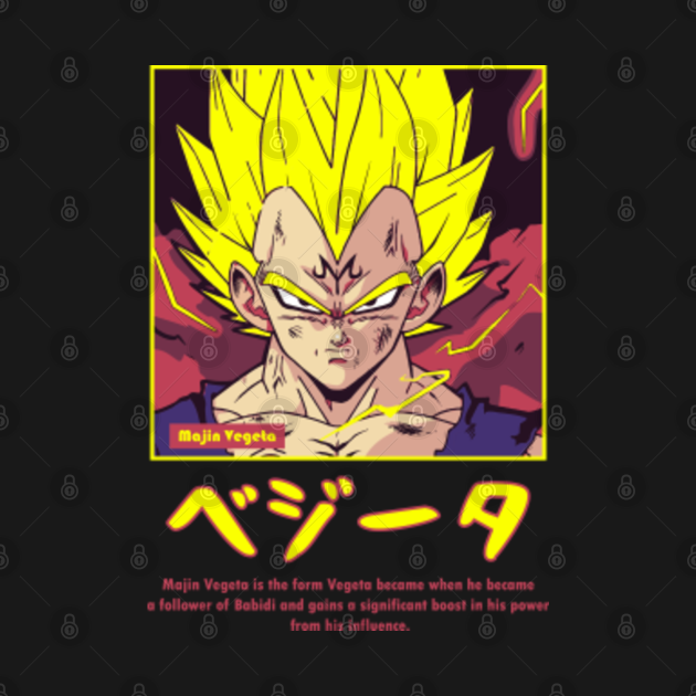 Majin Vegeta Majin Vegeta T Shirt Teepublic