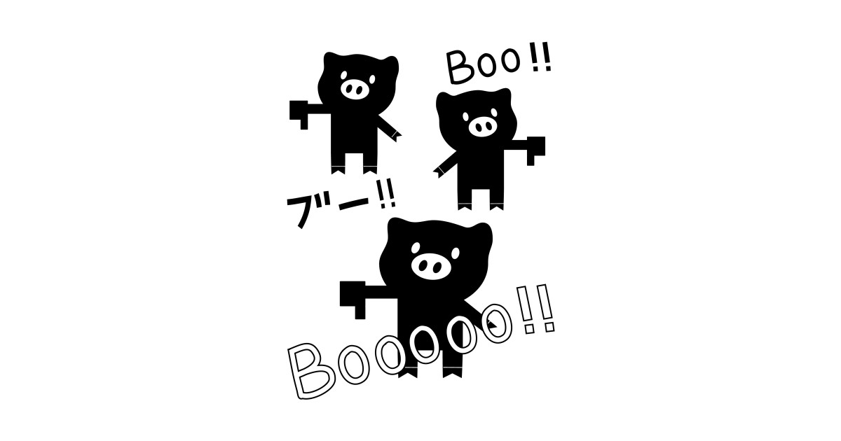 Booooo! - Boo - T-Shirt | TeePublic