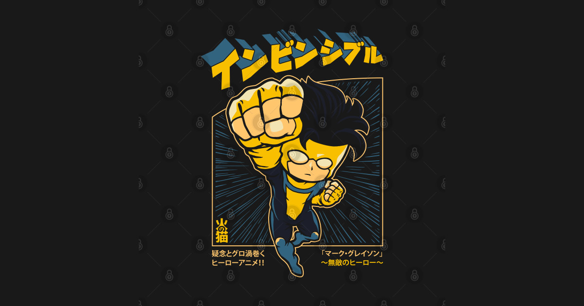 Invincible Chibi - Invincible - T-Shirt | TeePublic
