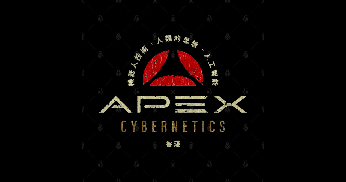 Vintage Apex Cybernetics 2014 - Godzilla - Sticker | TeePublic