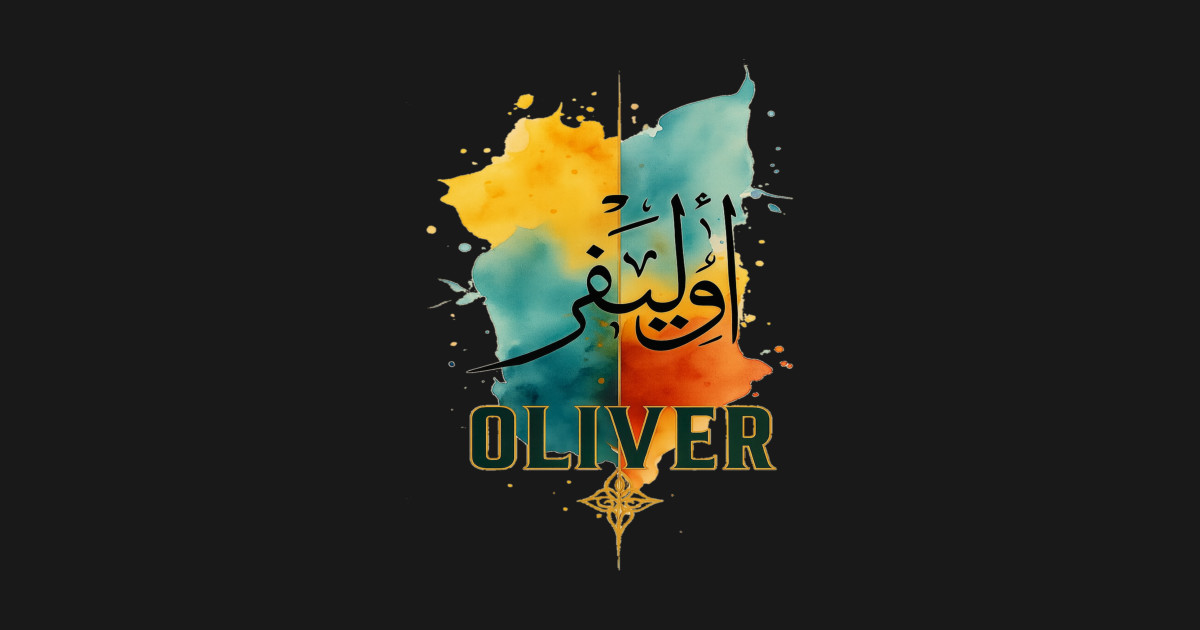 Oliver in Arabic & Latin Calligraphy - Oliver - T-Shirt | TeePublic