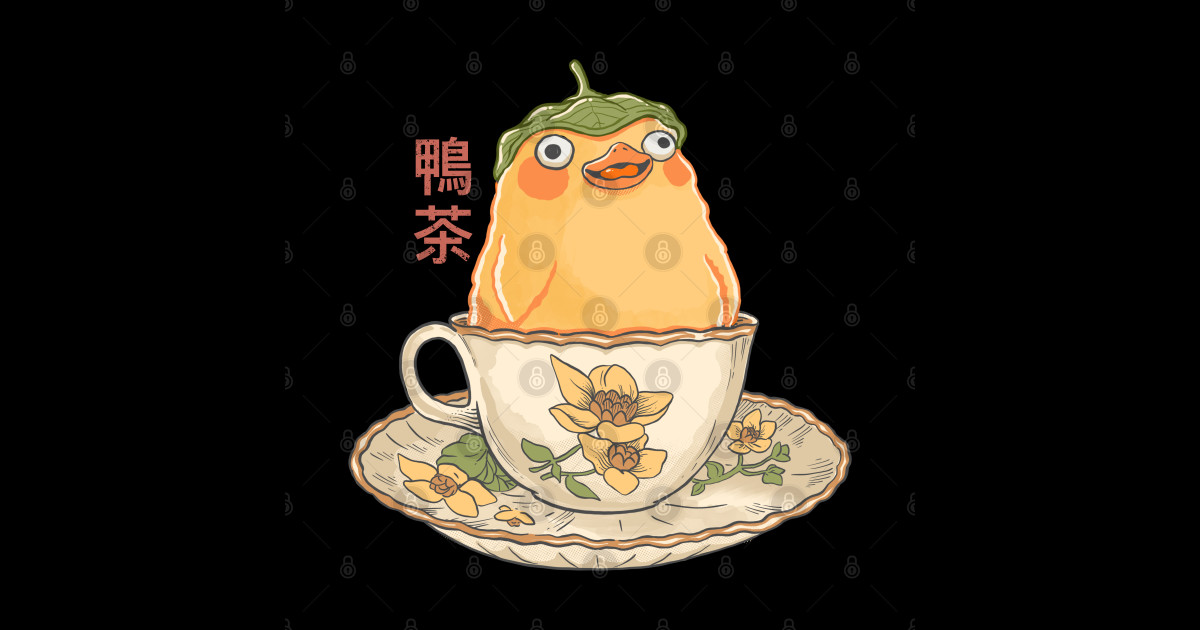 Duck Tea - Tea - Sticker | TeePublic