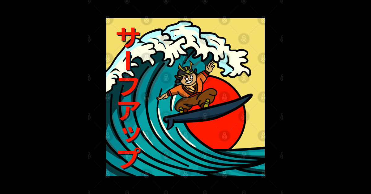 The Surfing Samuri, Inspired by Japanese Wave Art Yellow Background ...