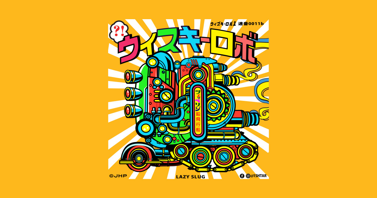 LAZY SLUG - Bikkuriman - T-Shirt | TeePublic