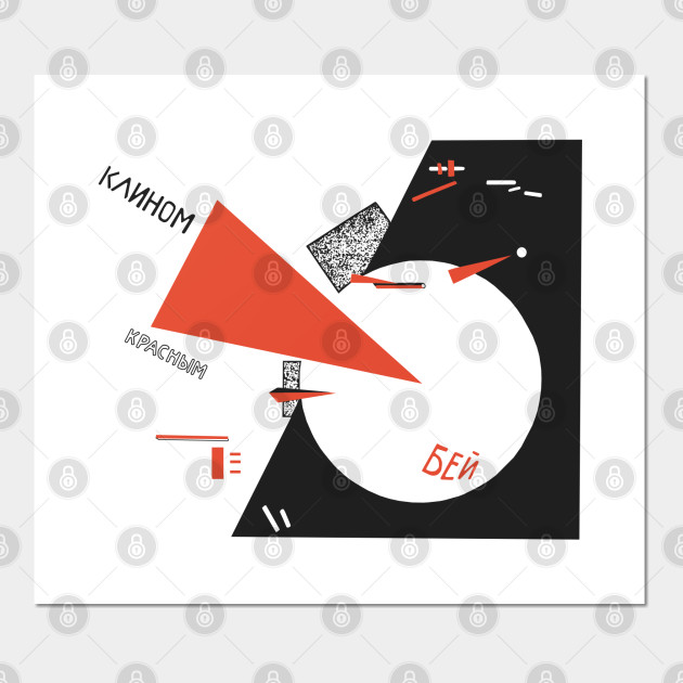 Red Wedge - Restored Soviet Propaganda, Constructivist, Communist ...