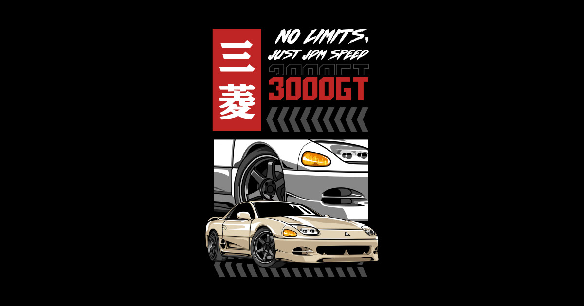 3000GT JDM Car - 3000gt Jdm Car - Sticker | TeePublic