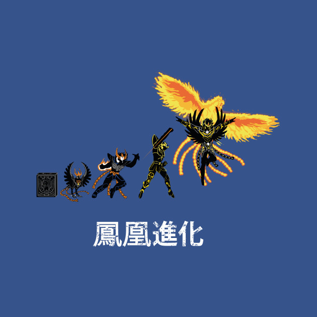 Phoenix Evolution - Wings - T-Shirt | TeePublic