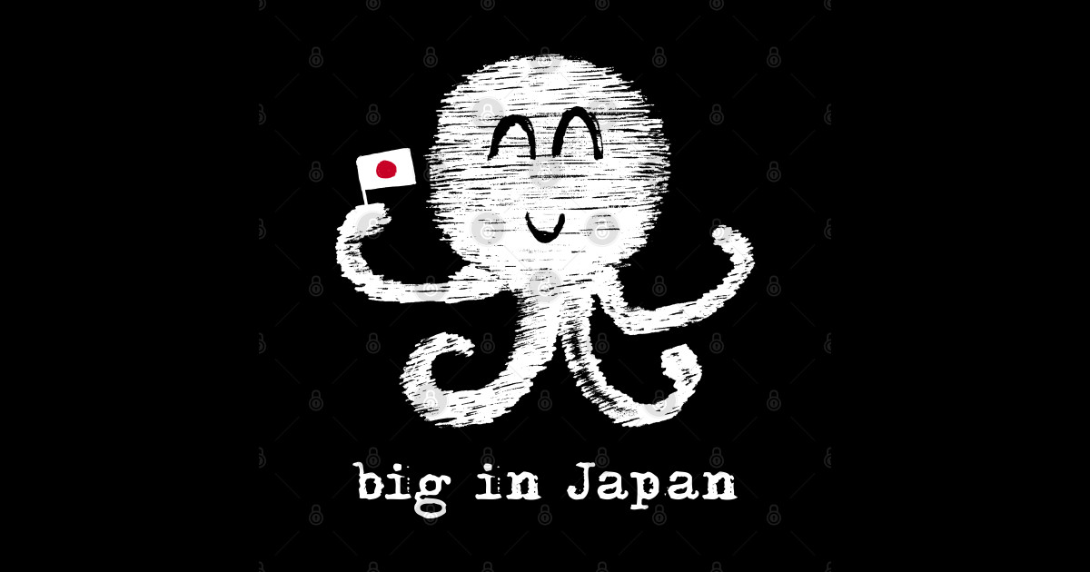 Inko Kawaii Hentai Octopus Big In Japan White Hentai Pin Teepublic