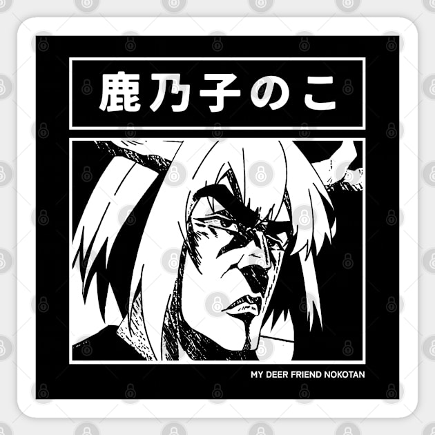 My Deer Friend Nokotan - Noko Shikanoko - Sticker | TeePublic