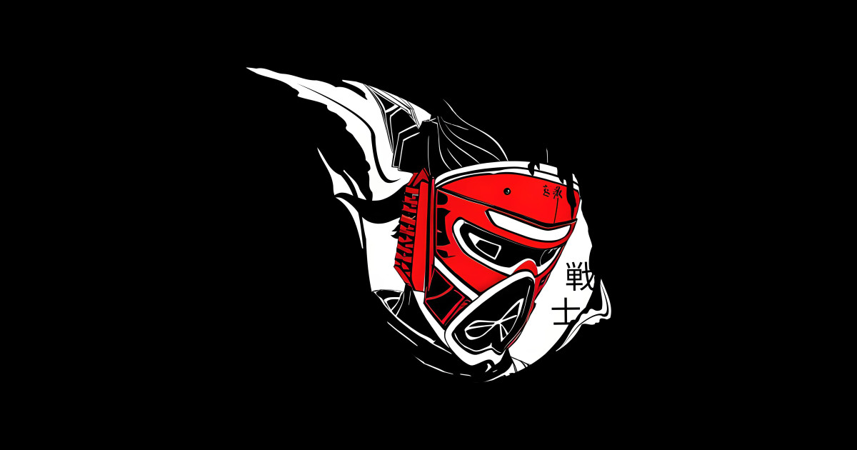 Ronin - Ronin - Sticker | TeePublic