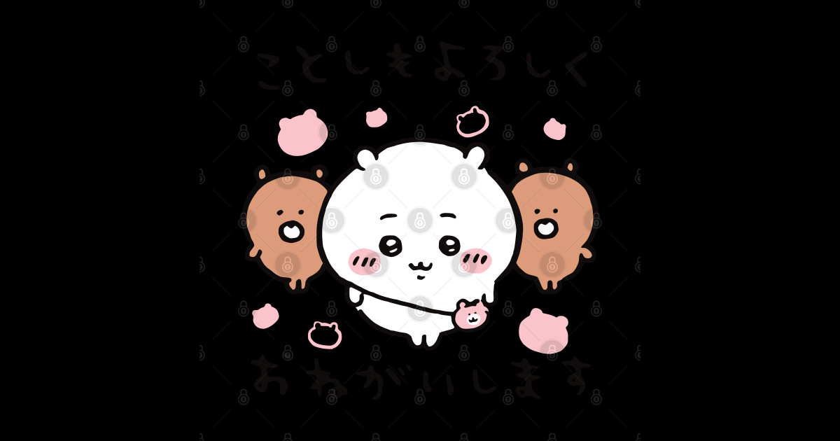 Happy New Year! 02 Chiikawa Hachiware Usagi, ちいかわ, ハチワレ, うさぎ | Cute ...