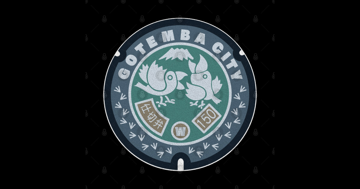 Gotemba City Manhole Cover Art Alternative Color - Manhole Cover ...