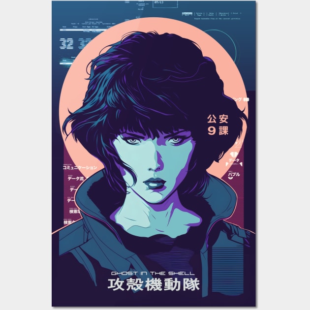 Ghost In The Shell - Major Motoko Kusanagi Japanese Anime - Ghost In ...