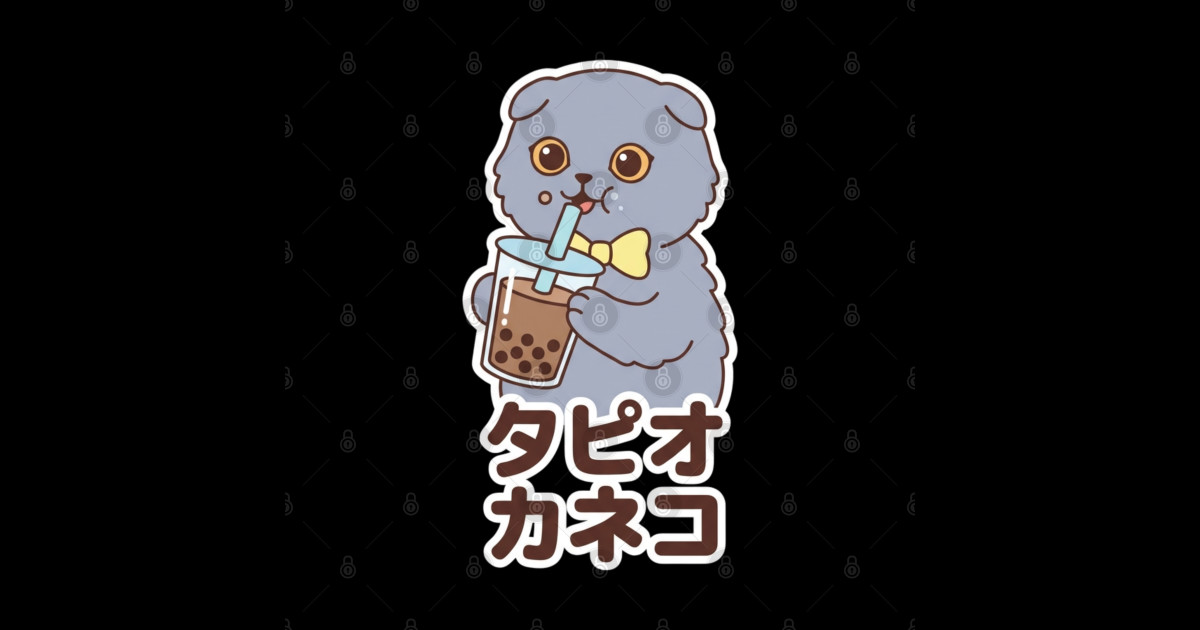 Kawaii Boba Cat Enjoying Tea - Cute Cartoon For Cat Lover - Boba Cat ...