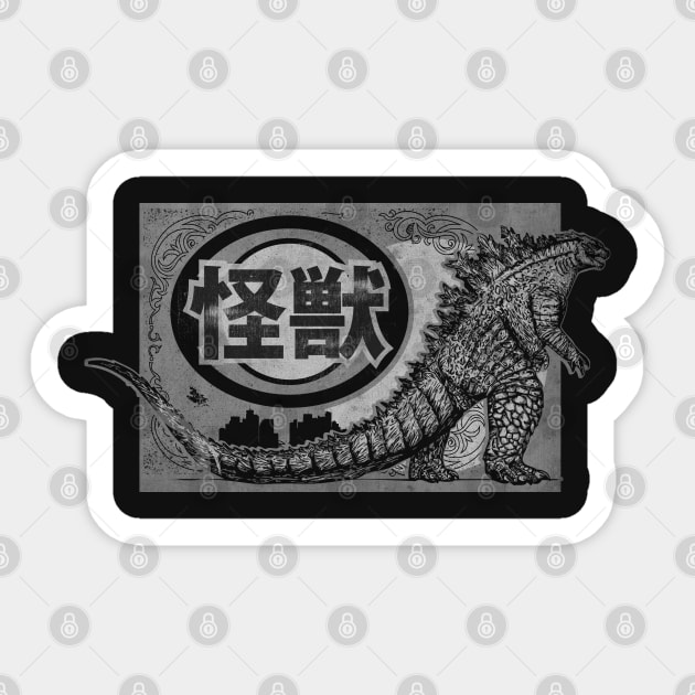 Kaiju Legend Postcard - Kaiju Movies - Sticker | TeePublic