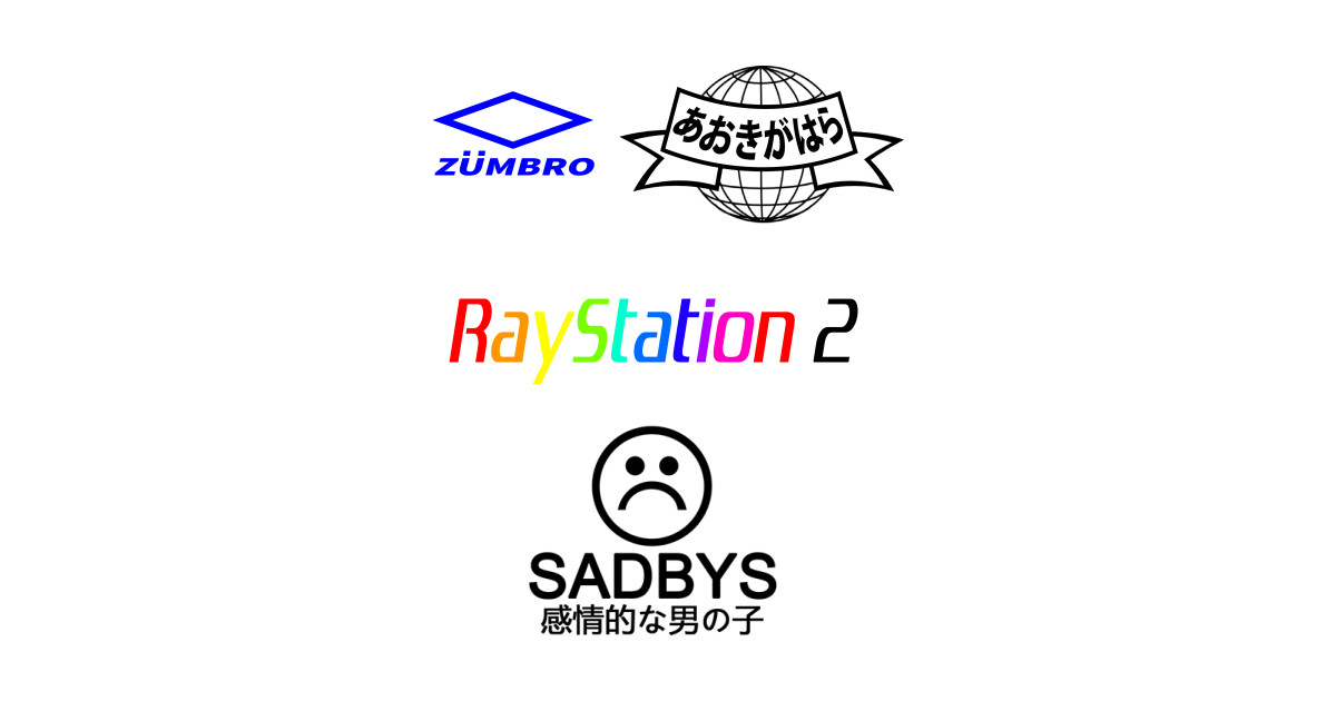 raystation sports vaporwave aesthetics - Logo - T-Shirt | TeePublic