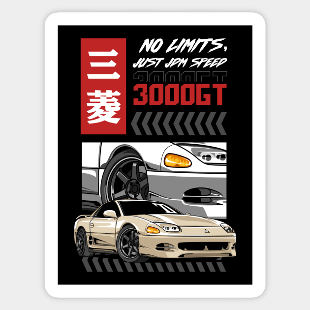 3000GT JDM Car - 3000gt Jdm Car - Sticker | TeePublic