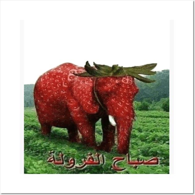 Arabic strawberry elephant meme aesthetic - Meme - Posters and Art ...