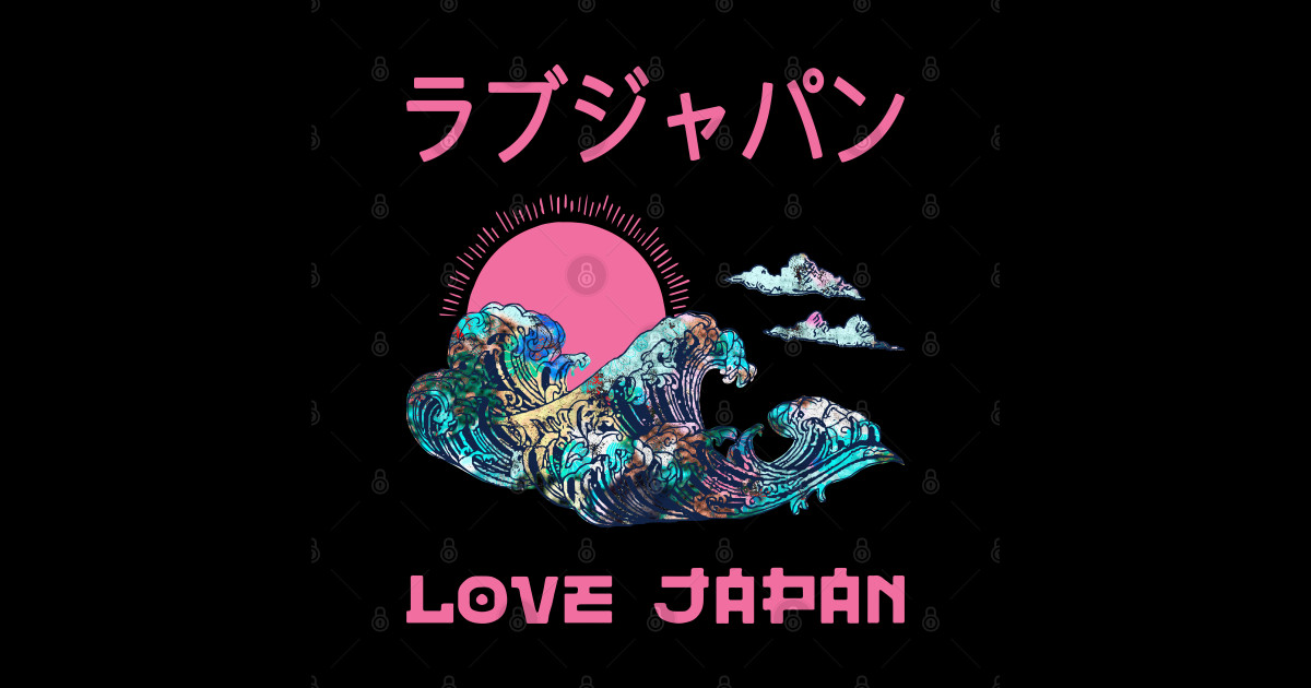 Great Wave Japanese Kanagawa Symbol Word Kanji Love Japan Retro 246 ...