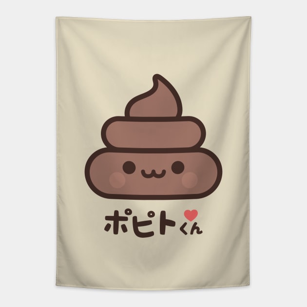 Poop Kawaii - Poop Emoji - Tapestry | TeePublic