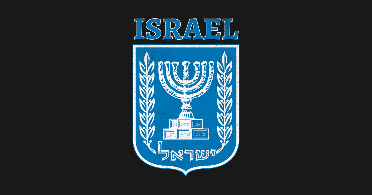 Israeli Coat of Arms - Israel - T-Shirt | TeePublic