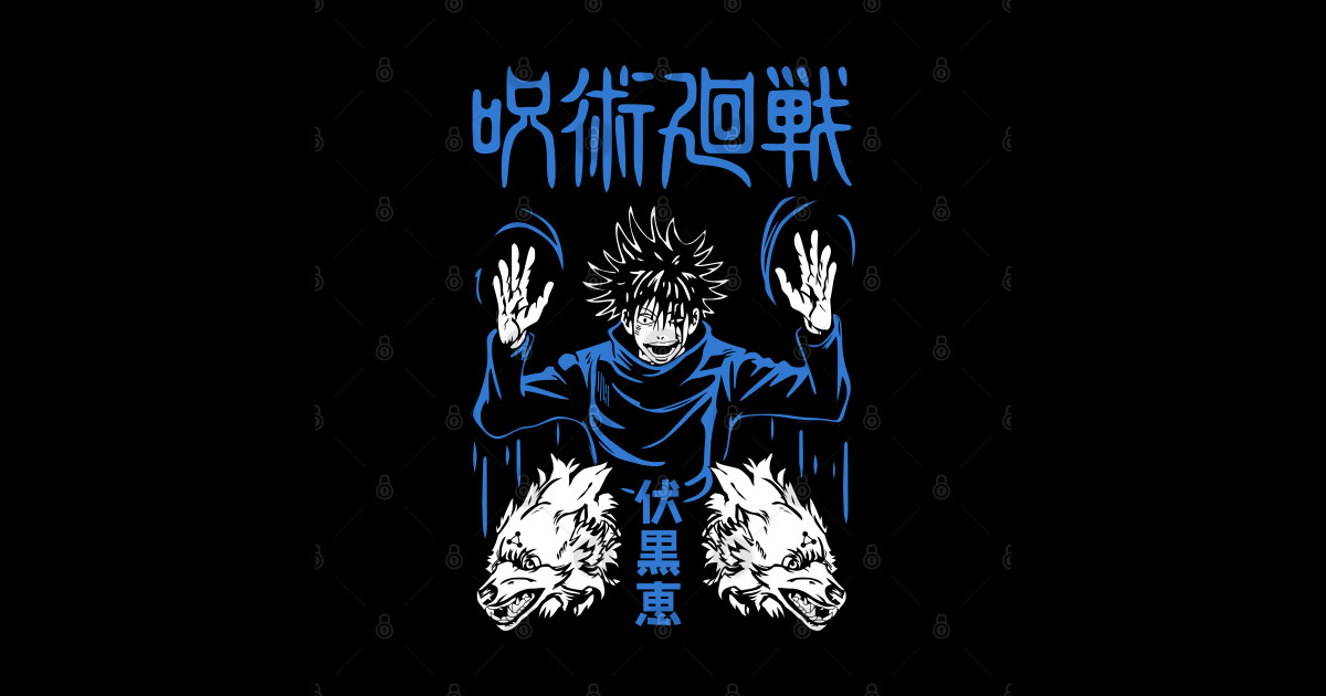 Megumi Anime Fanart - Megumi Fushiguro Merch Vtg - Magnet | TeePublic