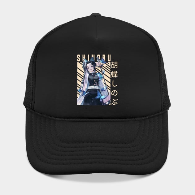 Shinobu Kocho - Demon Slayer - Shinobu - Hat | TeePublic
