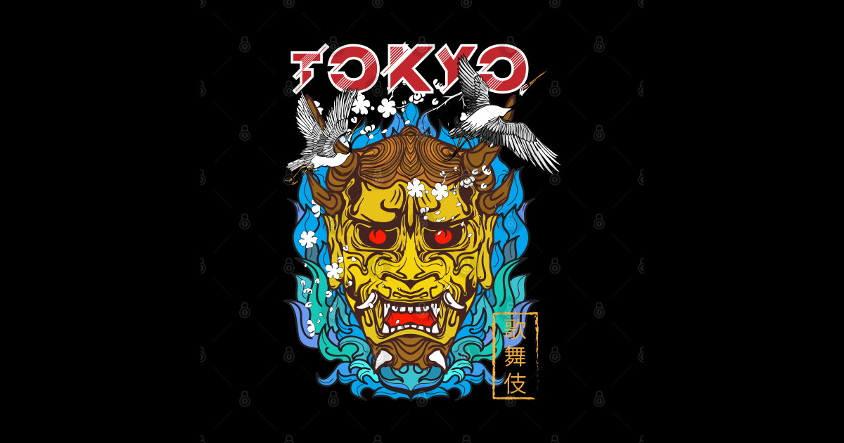 Kabuki Mask japan style.Japan traditional and couture. - Kabuki Mask ...