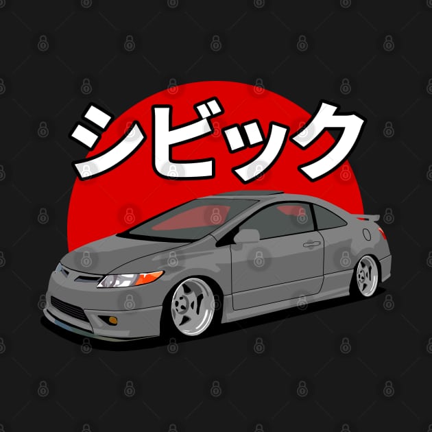 Civic Si 8th gen - Civic Si - T-Shirt | TeePublic