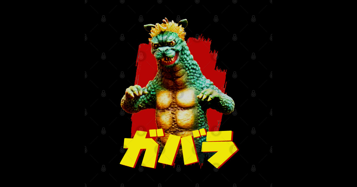 Gabara Rare Exclusive - Gabara - Sticker | TeePublic